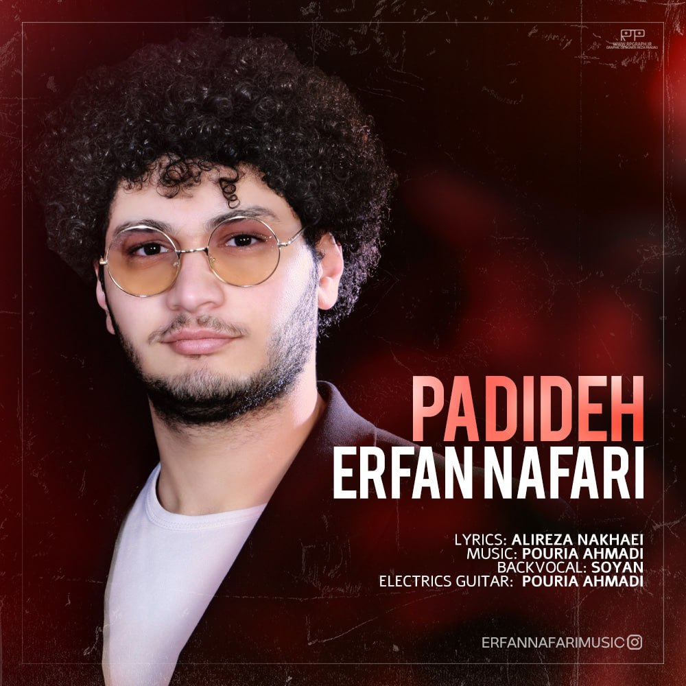 دانلود آهنگ عرفان نفری پدیده